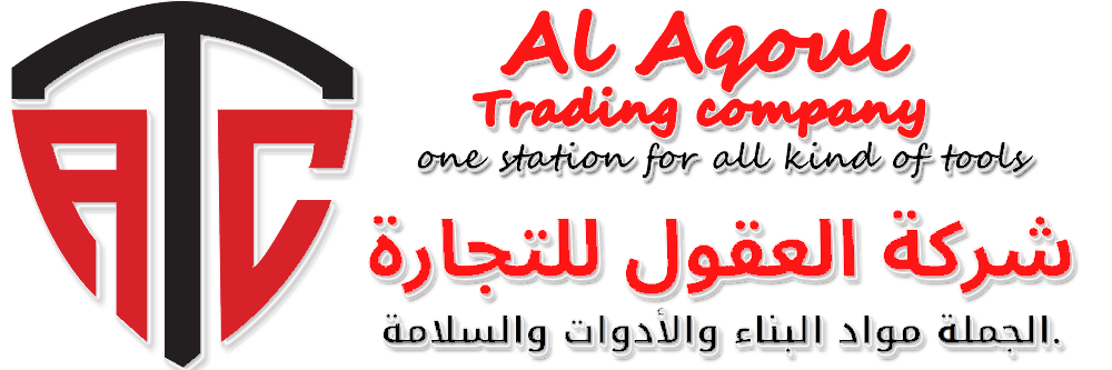 Alpha Archives - Al Aqoul Trading Company